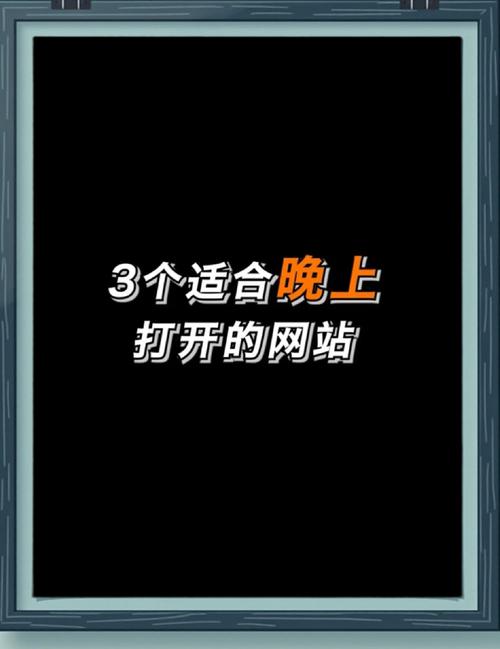 100款夜间禁用软件网站2023无广告