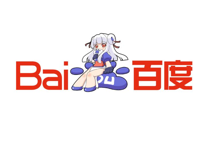 度娘破解版免费图标