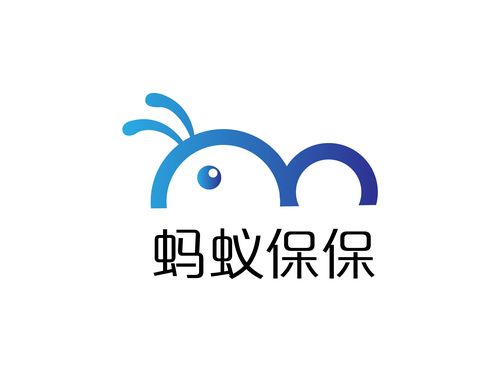 蚂蚁盒子软件图标