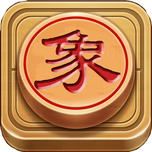 中国象棋残局免费截图