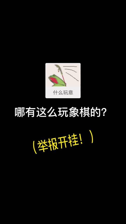 万宁五子棋大招版破解版仲夏版图标
