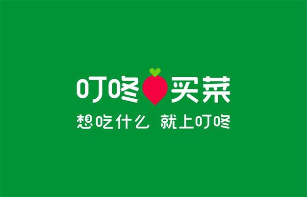 西瓜叮咚接单图标