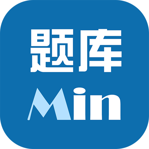 精准题库图标