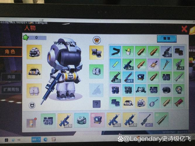 迷你世界MOD作弊菜单轻量版