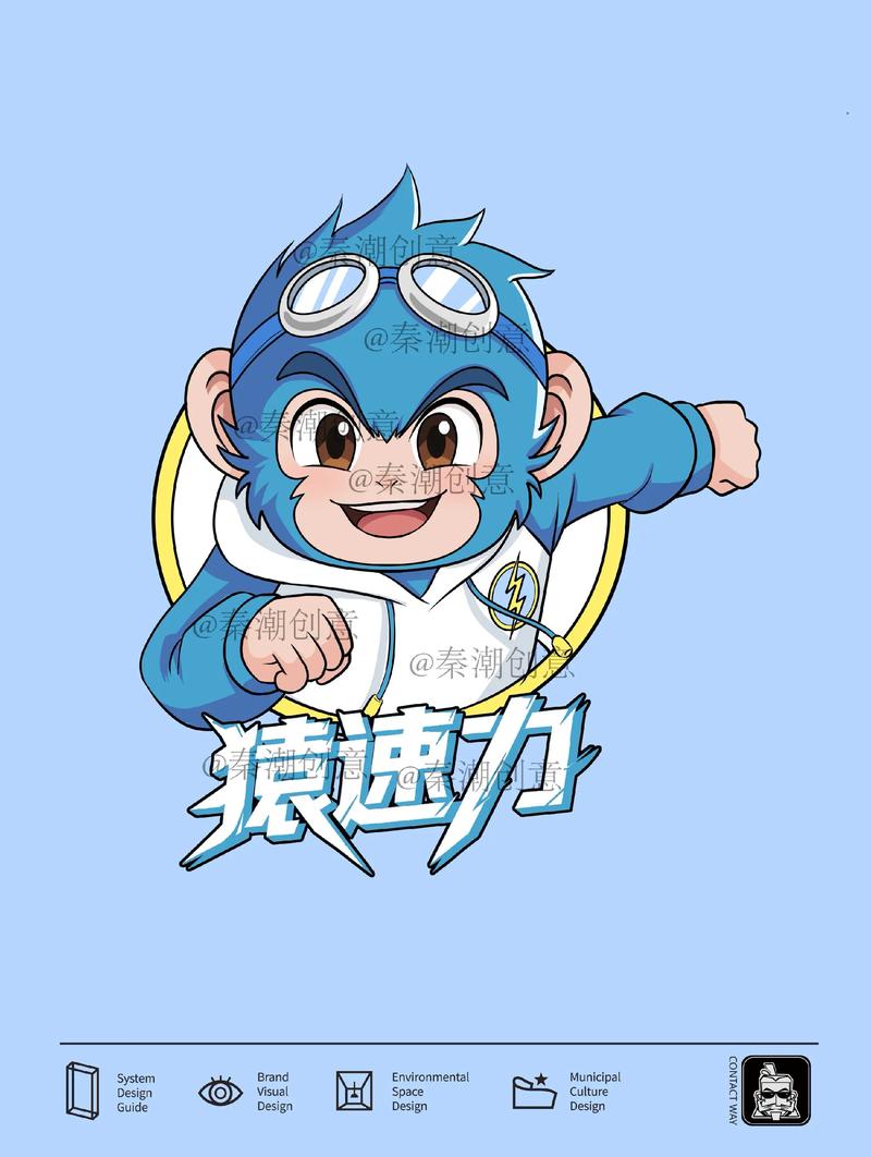 跑跑酷入口图标