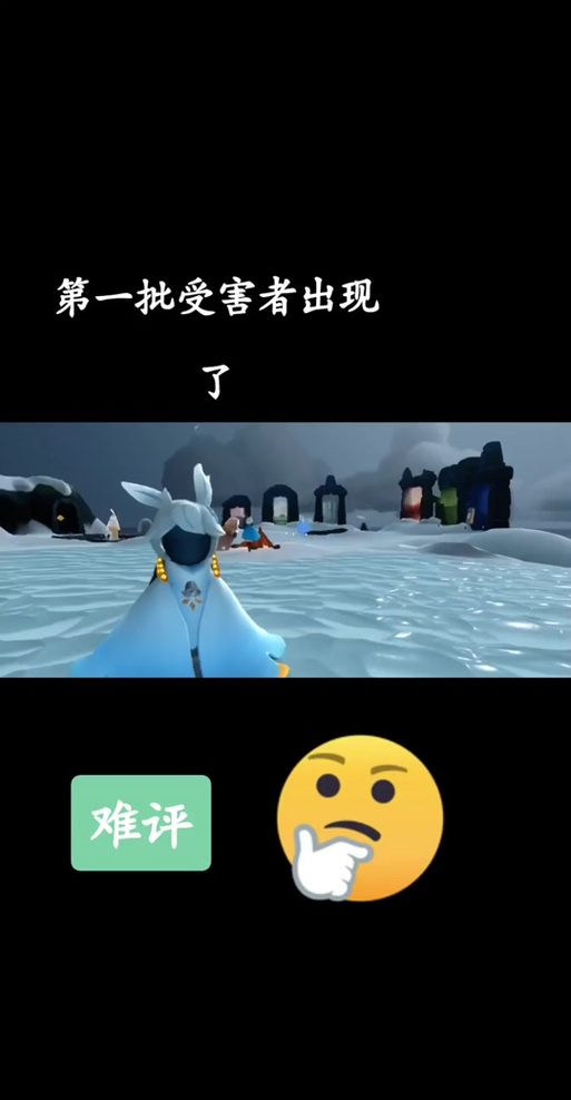 sky全物品解锁版安卓真人版图标