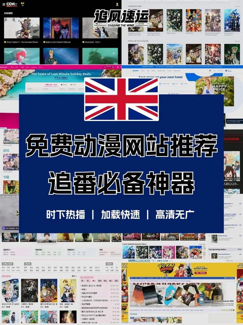 51成人黄动漫网站❌免费图标