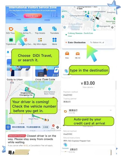 alightmotion中文水印版免排队