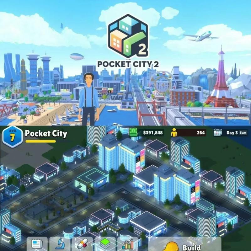 crowdcity安卓版最新版本更新内容