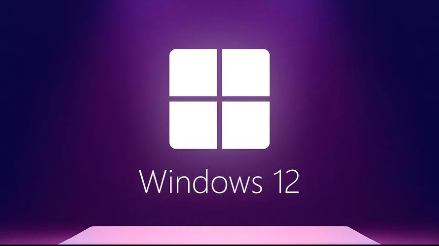 windows12正式版图标
