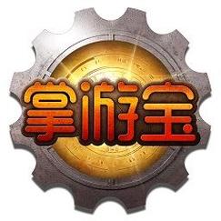 Dnf时装模拟器2023DNF掌游宝截图