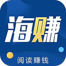 海赚资讯图标