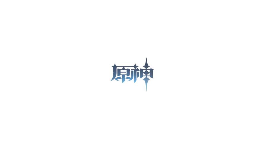 原神内置修改器破解版无需登录图标