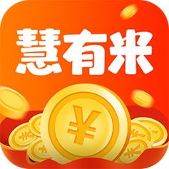 慧有米挂机赚钱图标