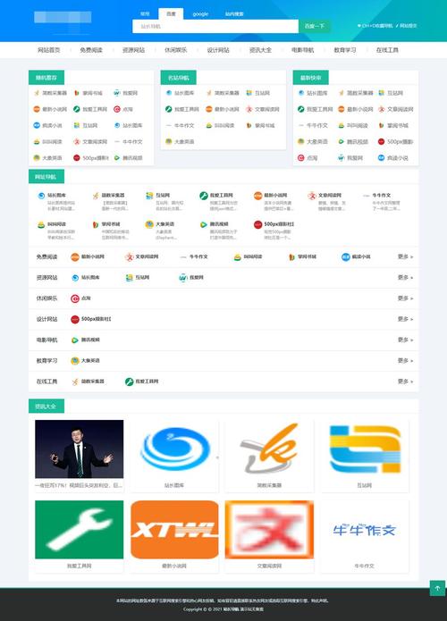 暗antv正版安装网站手机在线观看