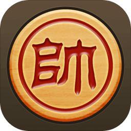 象棋开挂辅助器破解版图标