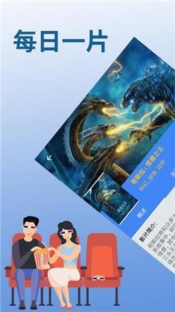 特色私人影院yy4808