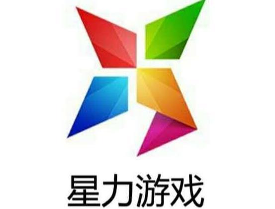星力游戏平台xlyx0000图标