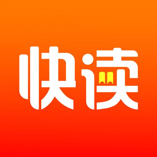 快读小说海量小说免费阅读图标