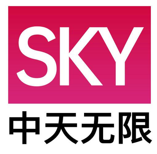 中天电视台App破解无限配额图标