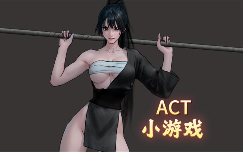 玉莲之剑版本小熊截图