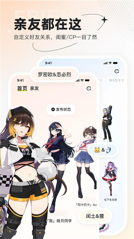 Z动漫官方最新版本