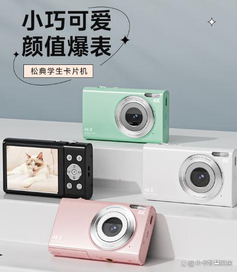 song3060top迷你暗黑版