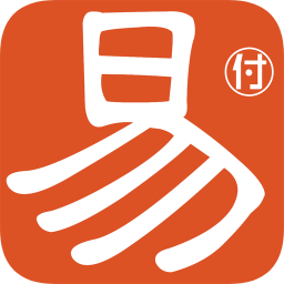 通易付app安装安卓版图标