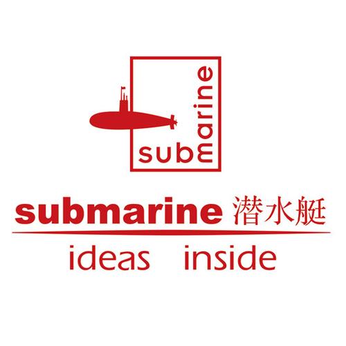 潜艇单机版经典老版图标