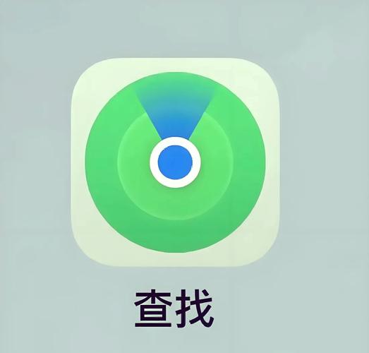 查找app安卓版图标
