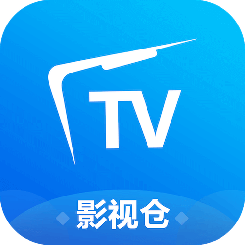 影视仓apk安装包提速版截图
