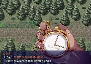 时间停止校园像素免费图标