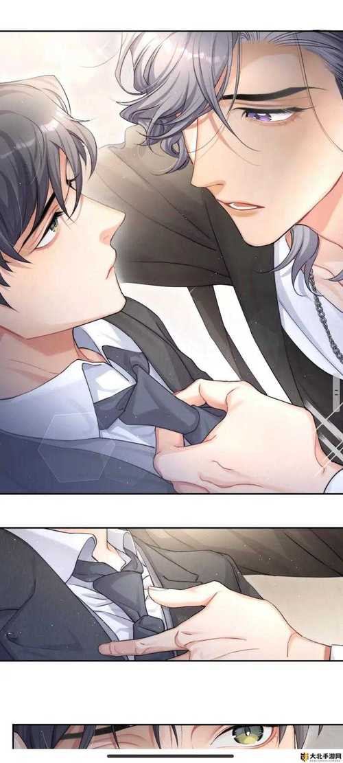 别c我⋯啊⋯嗯上课呢男男漫画图标