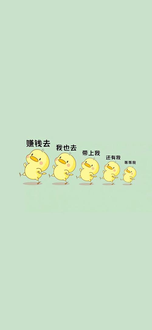 学生宝藏鸭兼职赚钱图标