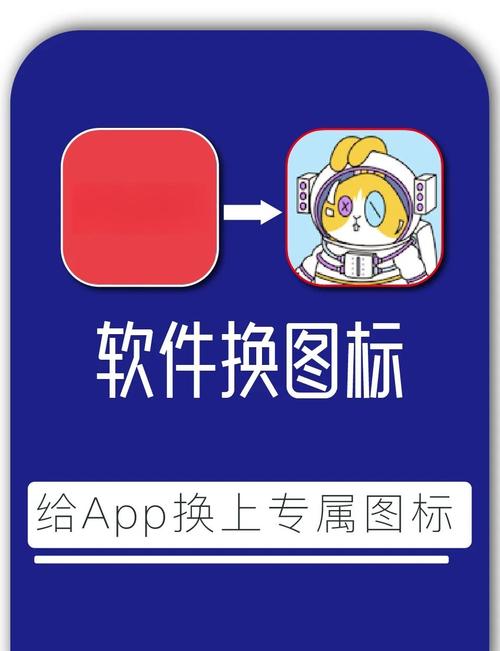 网吧模拟器换设备怎么换