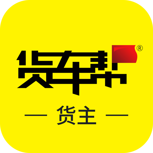 techewingum触手货车免费版图标