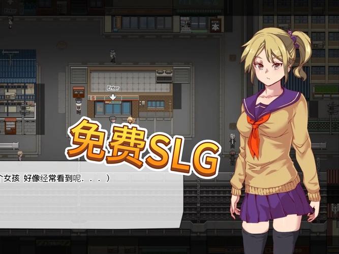 白嫖券游戏汉化版破解版无限vip图标