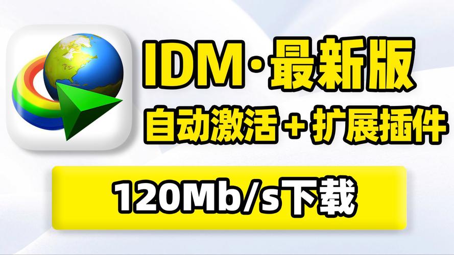 oem修改器无限流量