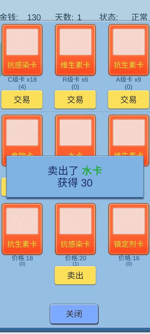 抽卡人生内置菜单版抽卡人生无限金币版图标