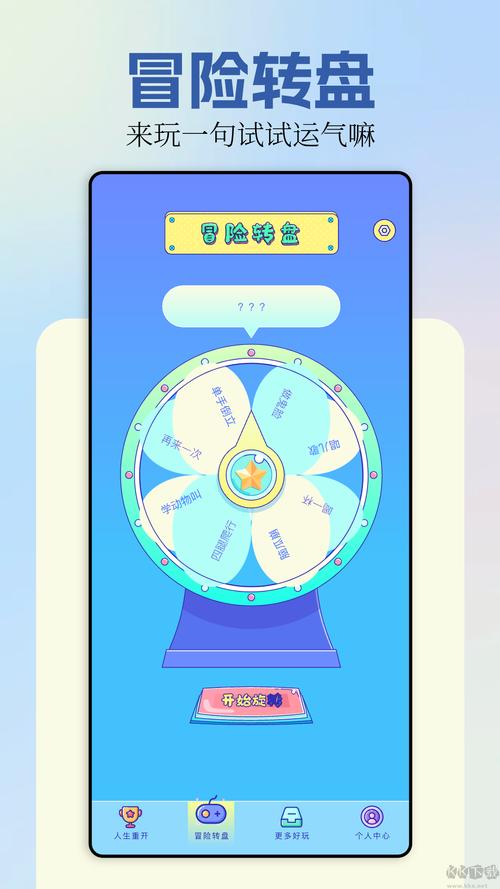王者荣耀触摸模拟器安装去限制版截图