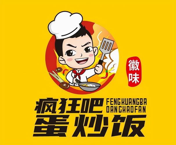 恐怖蛋炒饭图标