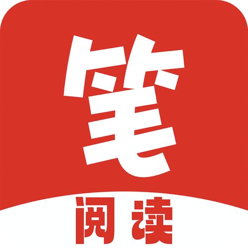 漫娃破解版红色版截图
