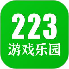 222游戏乐园截图