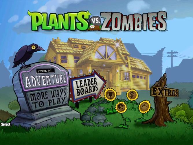 植物大战僵尸XBOX360版无广告版截图