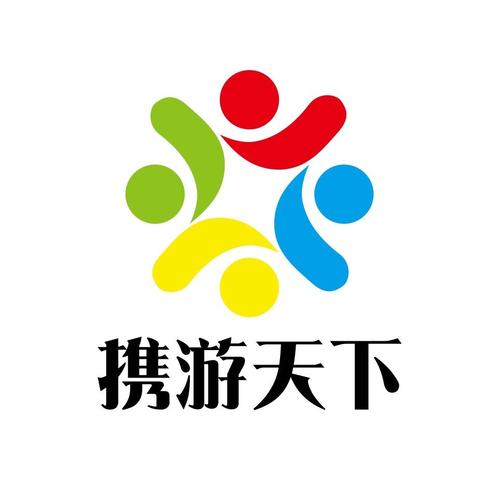 携天下app截图