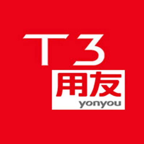 海角多多用友T3标准版破解image20250404ohkfkf1743730011jpg用友T3标截图