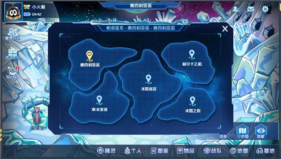 赛尔号h5网页版入口