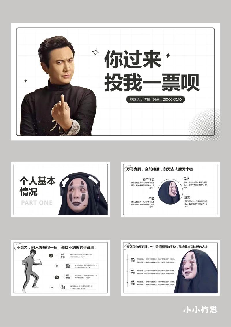 你过来呀免广告版2024图标