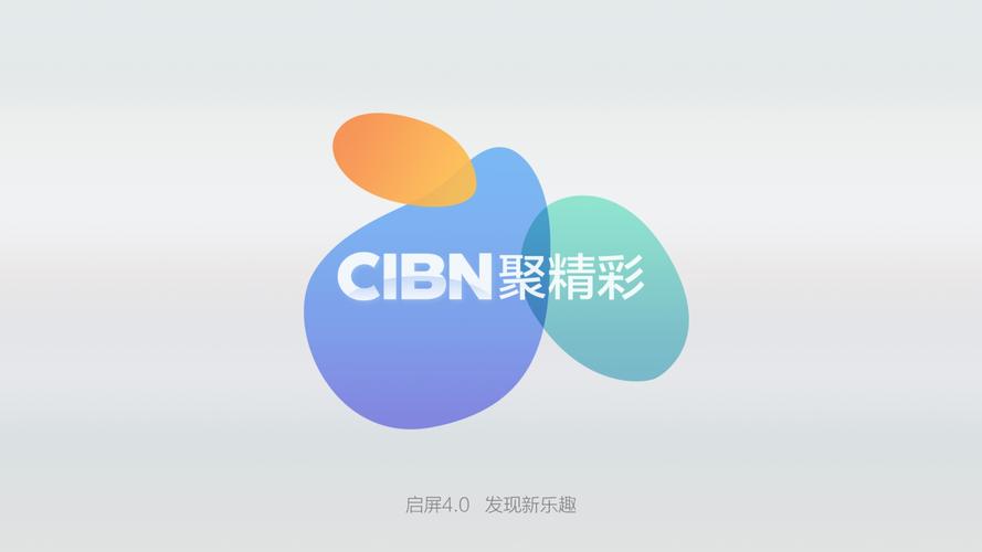 百花软件安装聚合盒子图标