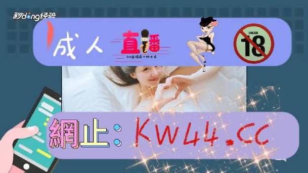 积积对积积的桶30分软件污版图标